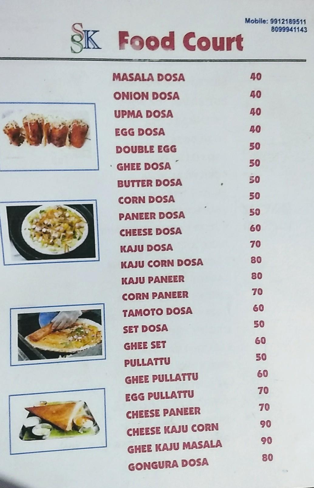 Menu at SSK FOOD COURT, Hyderabad