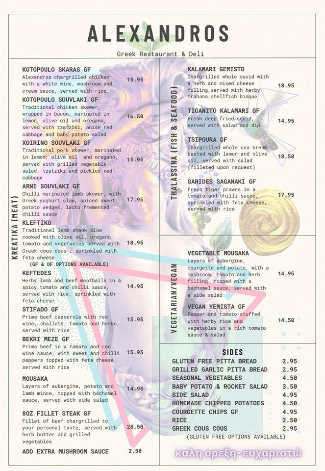 Menu at Alexandros Greek Restaurant and Deli, Carlisle