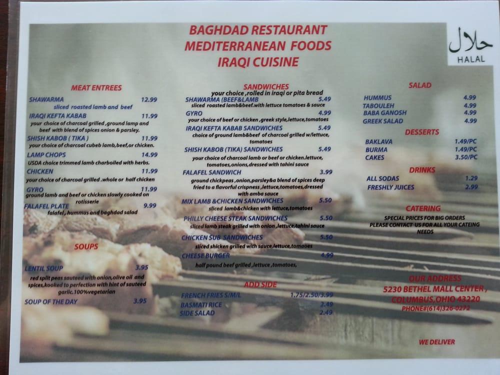 Menu at Baghdad restaurant, Columbus