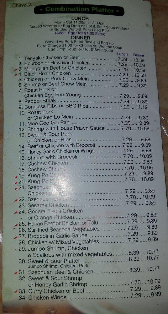 Menu at China One restaurant, Boca Raton