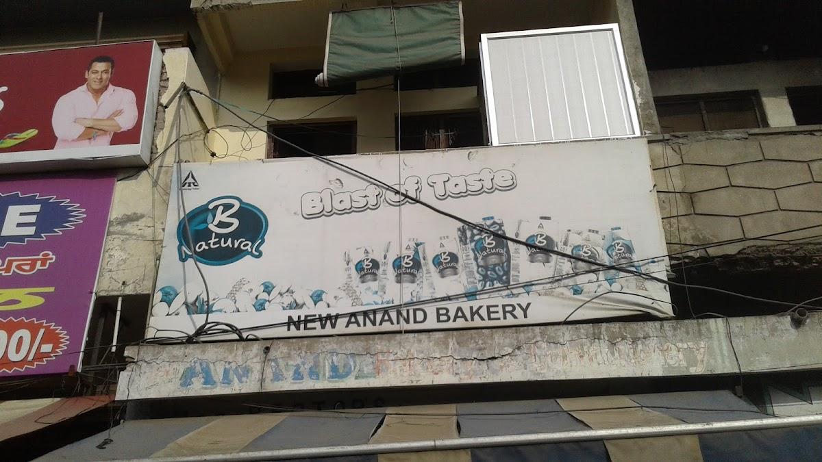 New Anand Bakery, Patiala