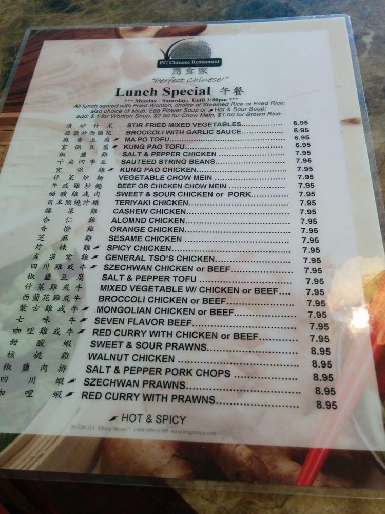 Menu at PC Restaurant, Bothell