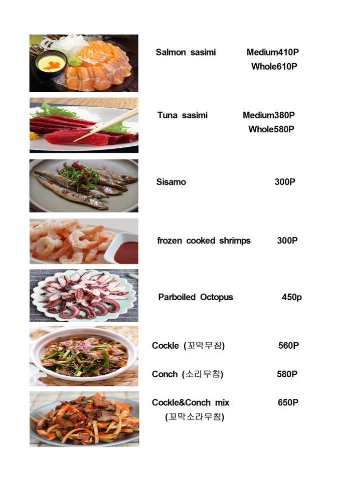 Menu at Kenzo baguio restaurant, Baguio