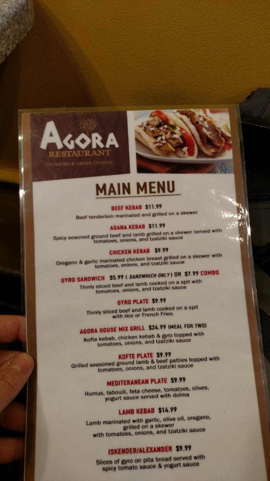 Menu at Agora Mediterranean Restaurant, Fayetteville