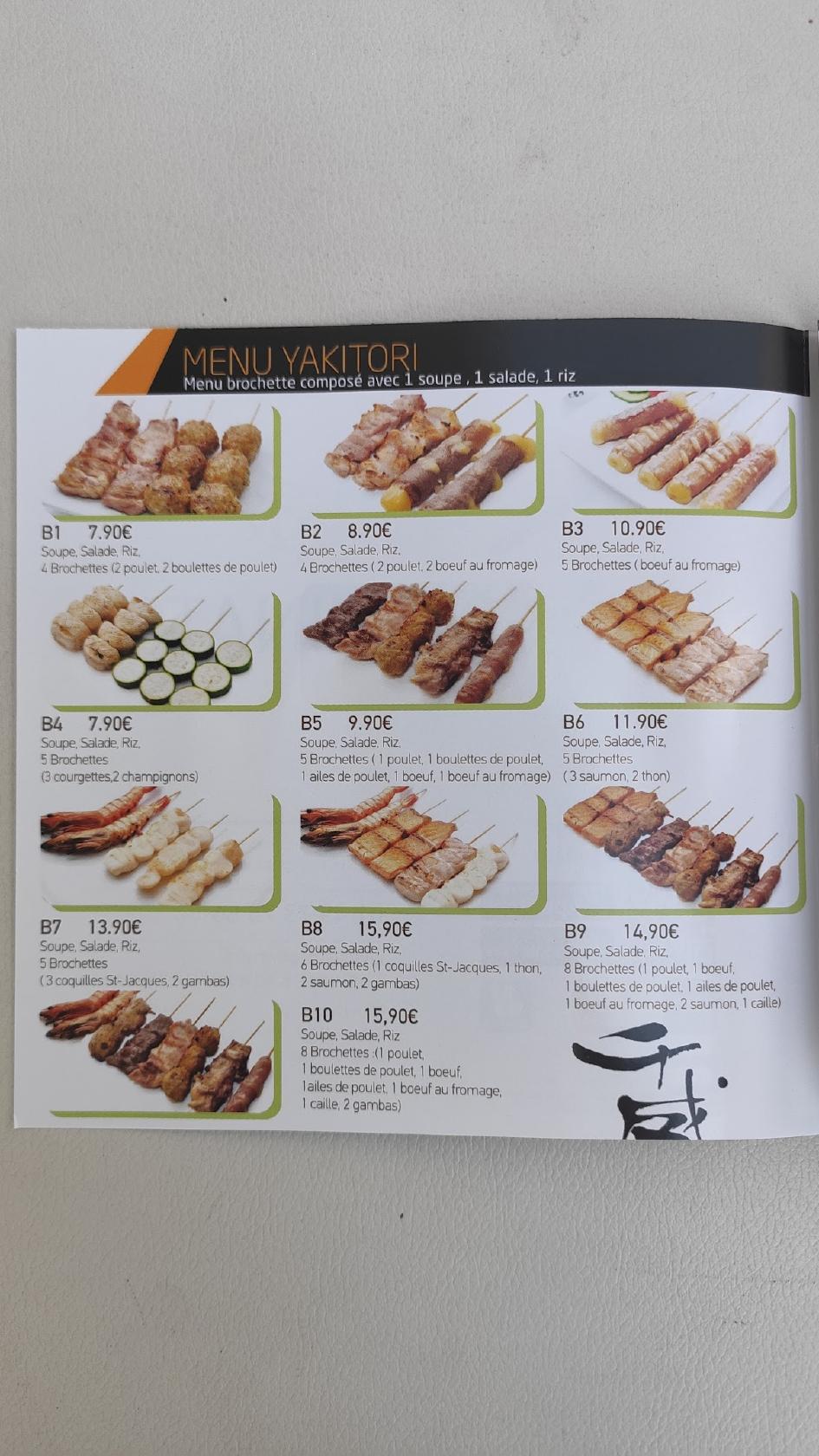 Menu at Minato Restaurant Japonais, Chevilly Larue