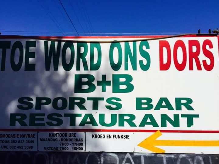 Toe Word Ons Dors pub and grill, Middelburg - Restaurant reviews