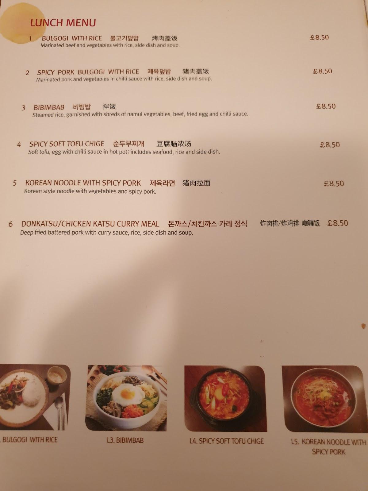 Menu at Little Seoul Restaurant, Cambridge