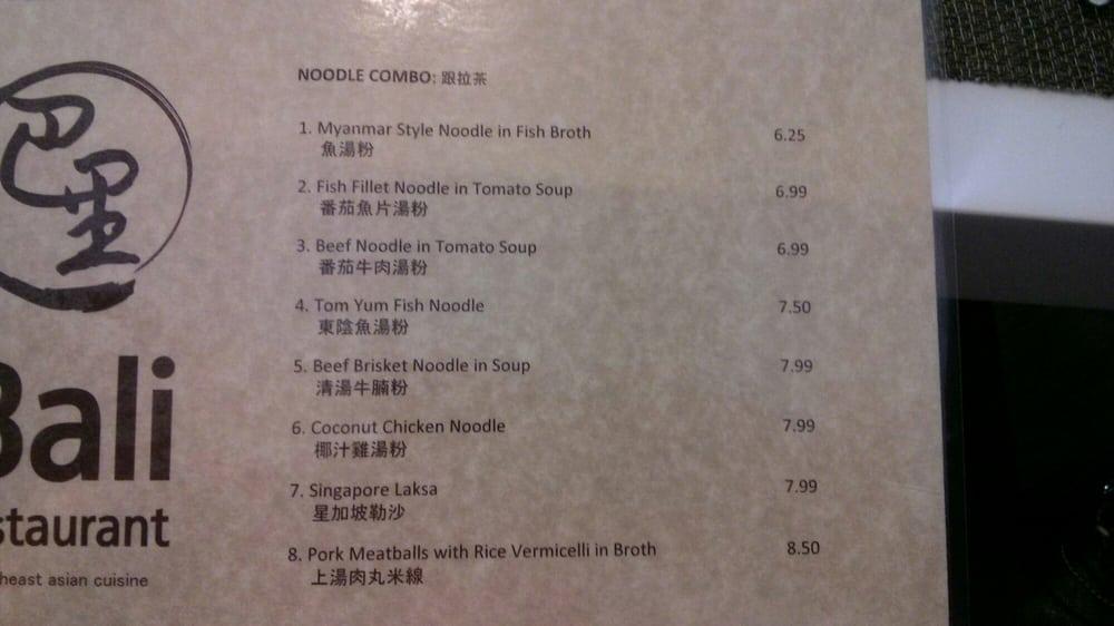 Menu at Bali Restaurant, Richmond Hill