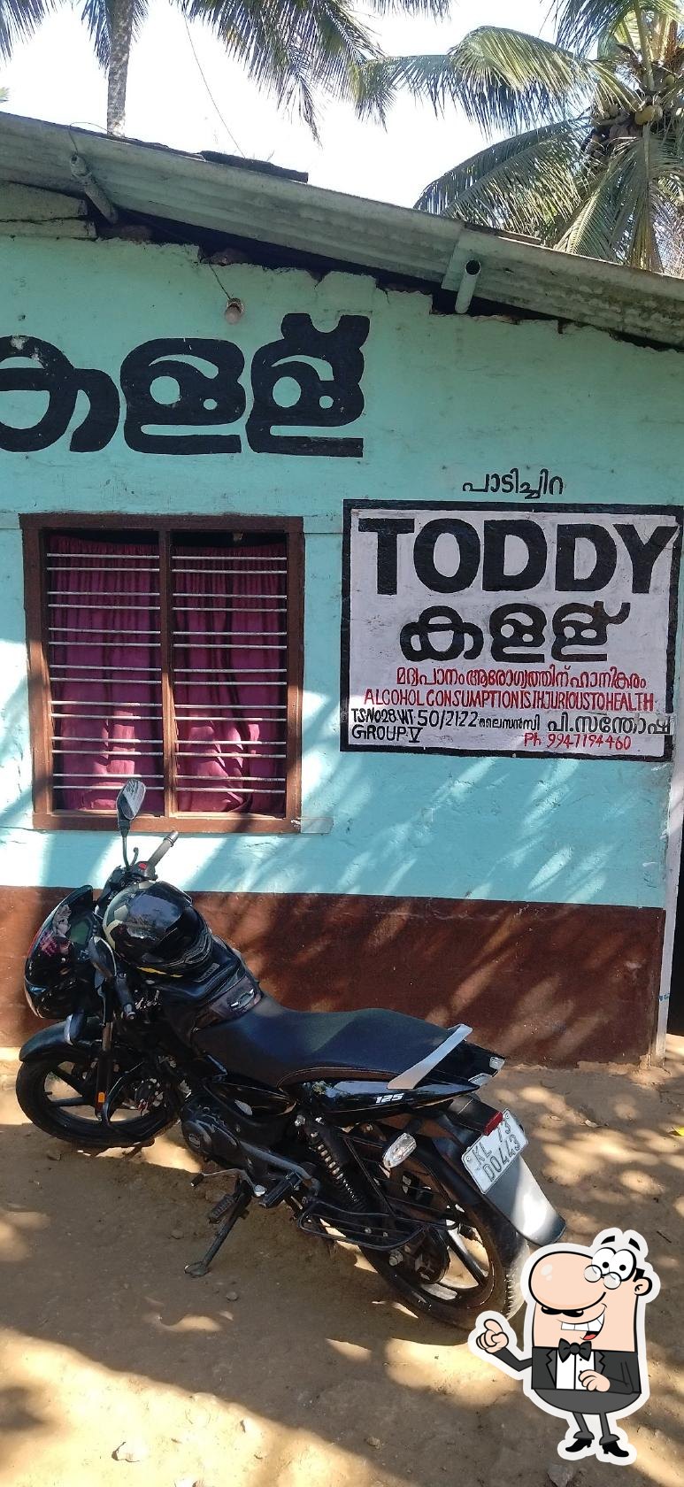 Toddy Shop Padichira, Padichira - Restaurant reviews