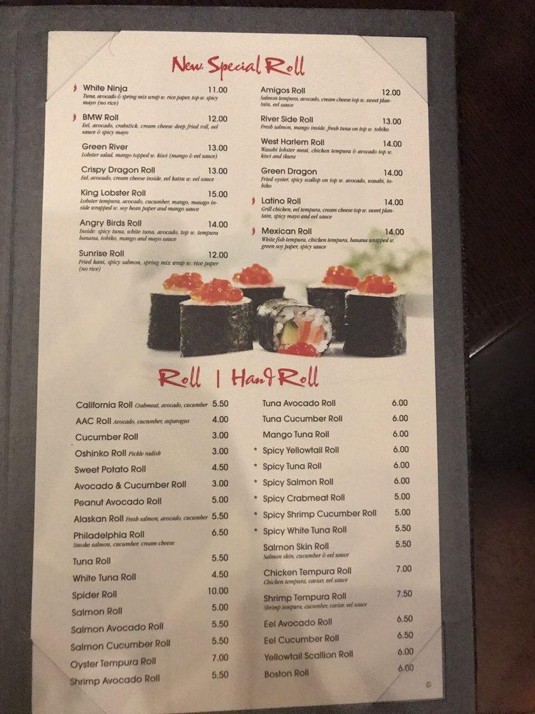 Menu at Geisha restaurant, New York City, Broadway