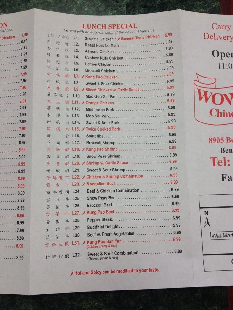 Menu at Wow House restaurant, Benbrook