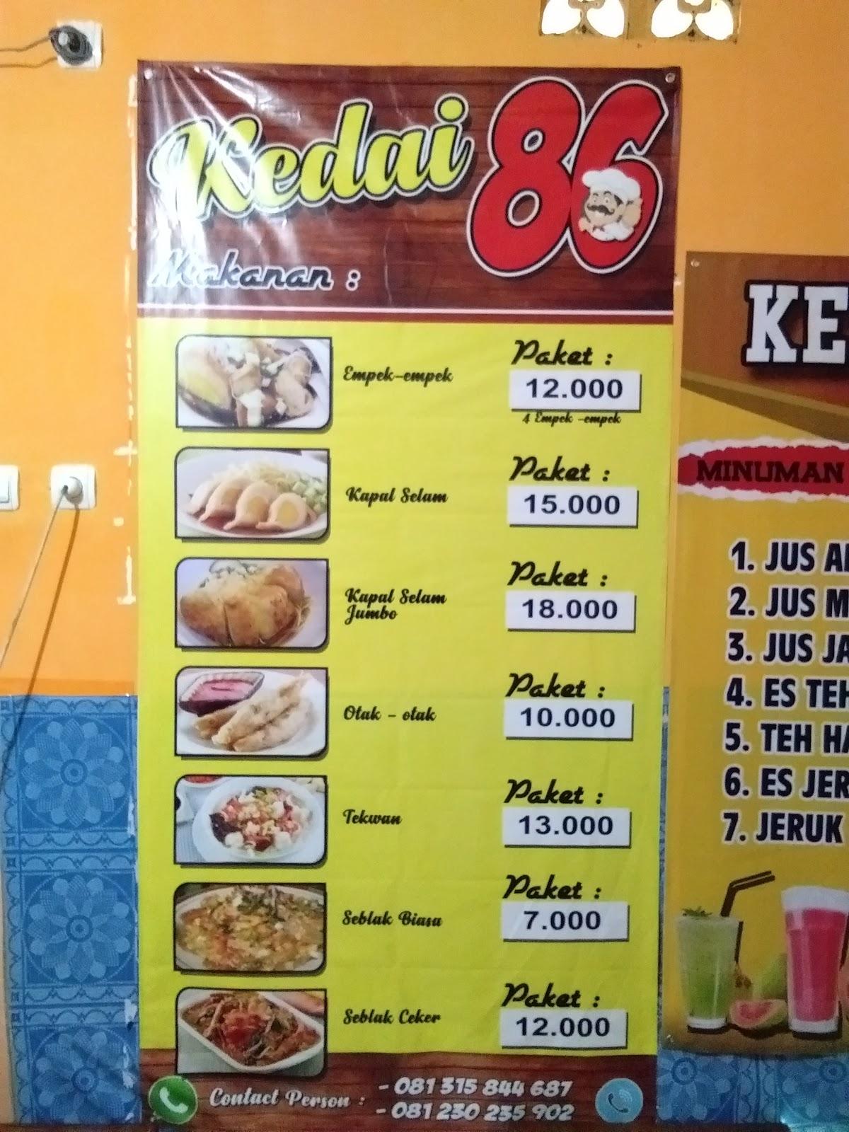 Menu at Empek empek 86 restaurant, Rahayu