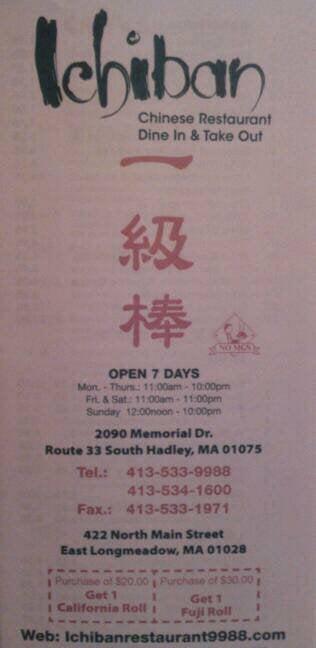 Menu at Ichiban Chinese and Japanese restaurant, South Hadley