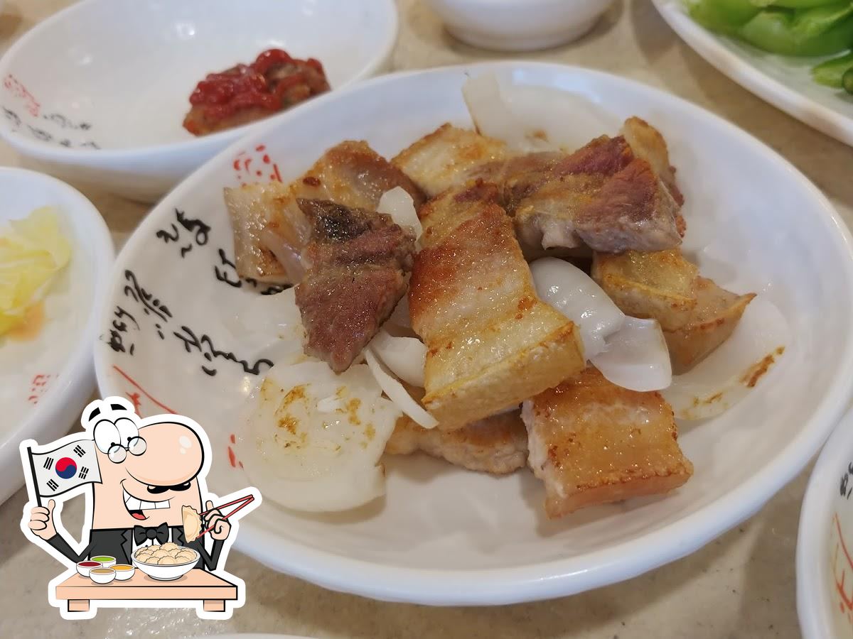 Maroo Korean Restaurant, Cebu City - Restaurant menu and reviews