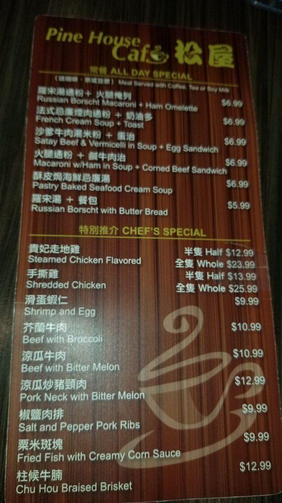 Menu at Pine House Cafe, Toronto, Steeles Ave E Unit 21