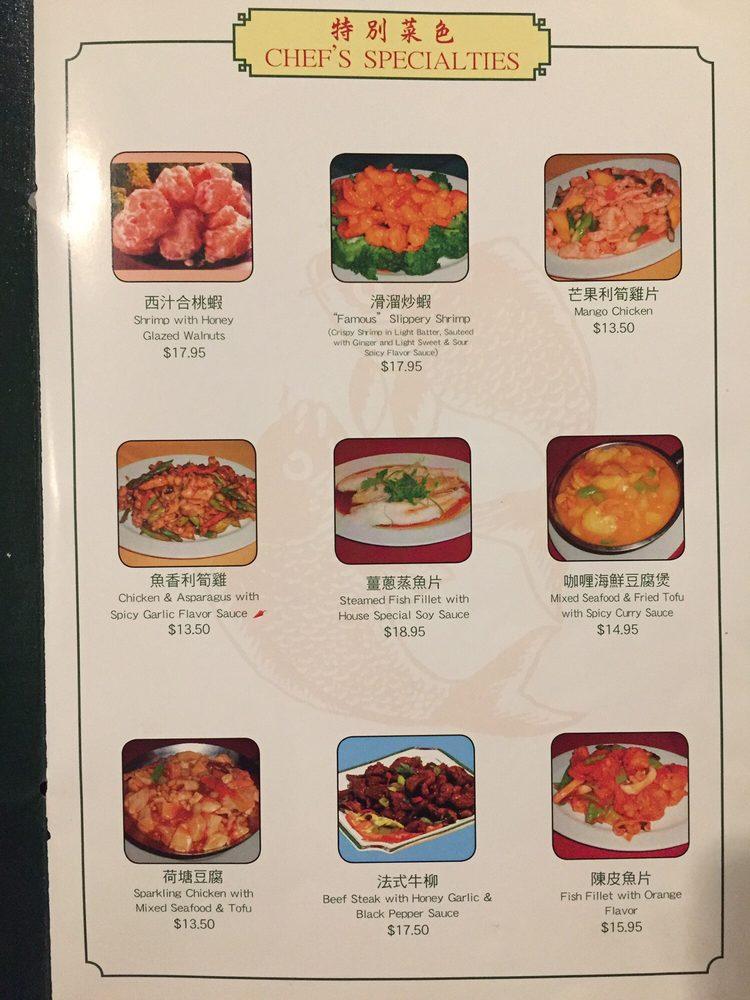 Menu at Hop Li Seafood Restaurant, Los Angeles, W Pico Blvd 401 3708 #310