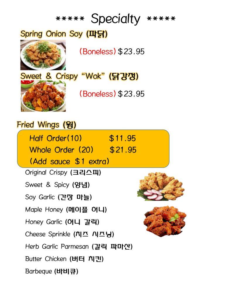 Menu at JTL Chicken World restaurant, Coquitlam