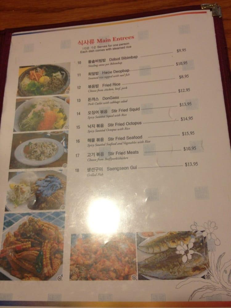 Menu at Sorabol Restaurant, Newport News