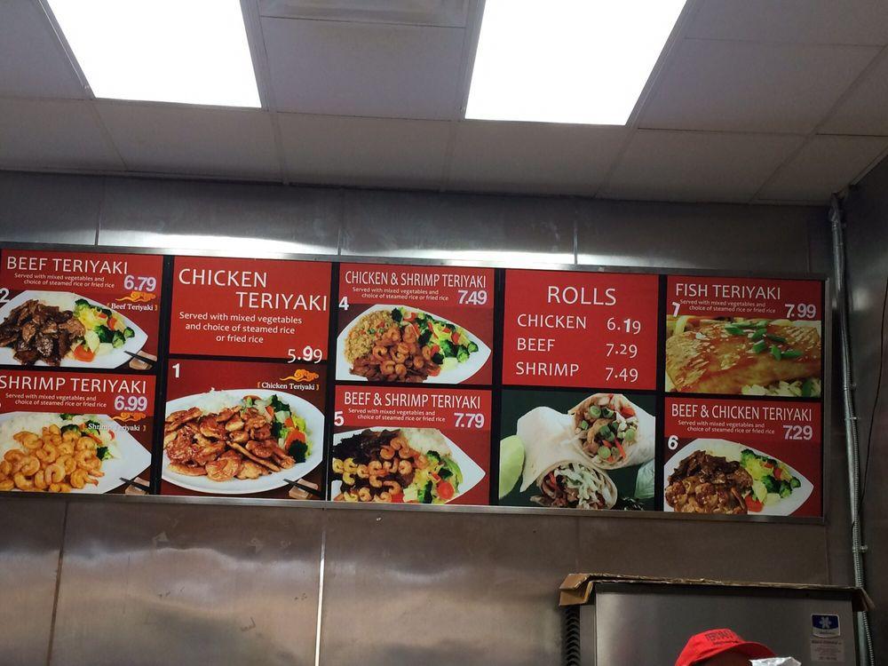 Menu at Teriyaki Express restaurant, Hyattsville, University Blvd E