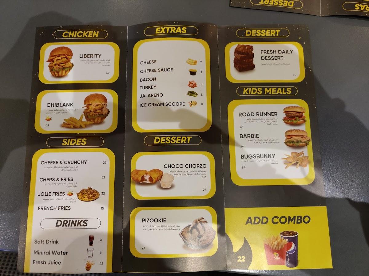 Speisekarte von Cairo Guys restaurant, Ägypten