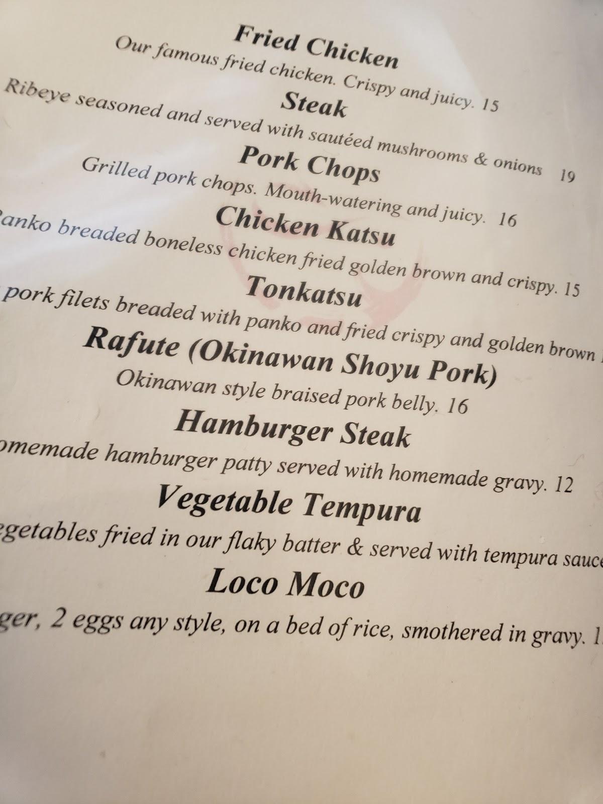 Menu at Sakana Grill pub & bar, Honolulu
