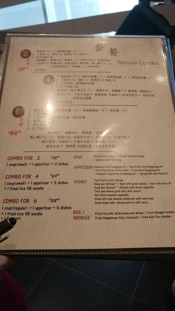 Menu at A La Kitchen restaurant, Markham