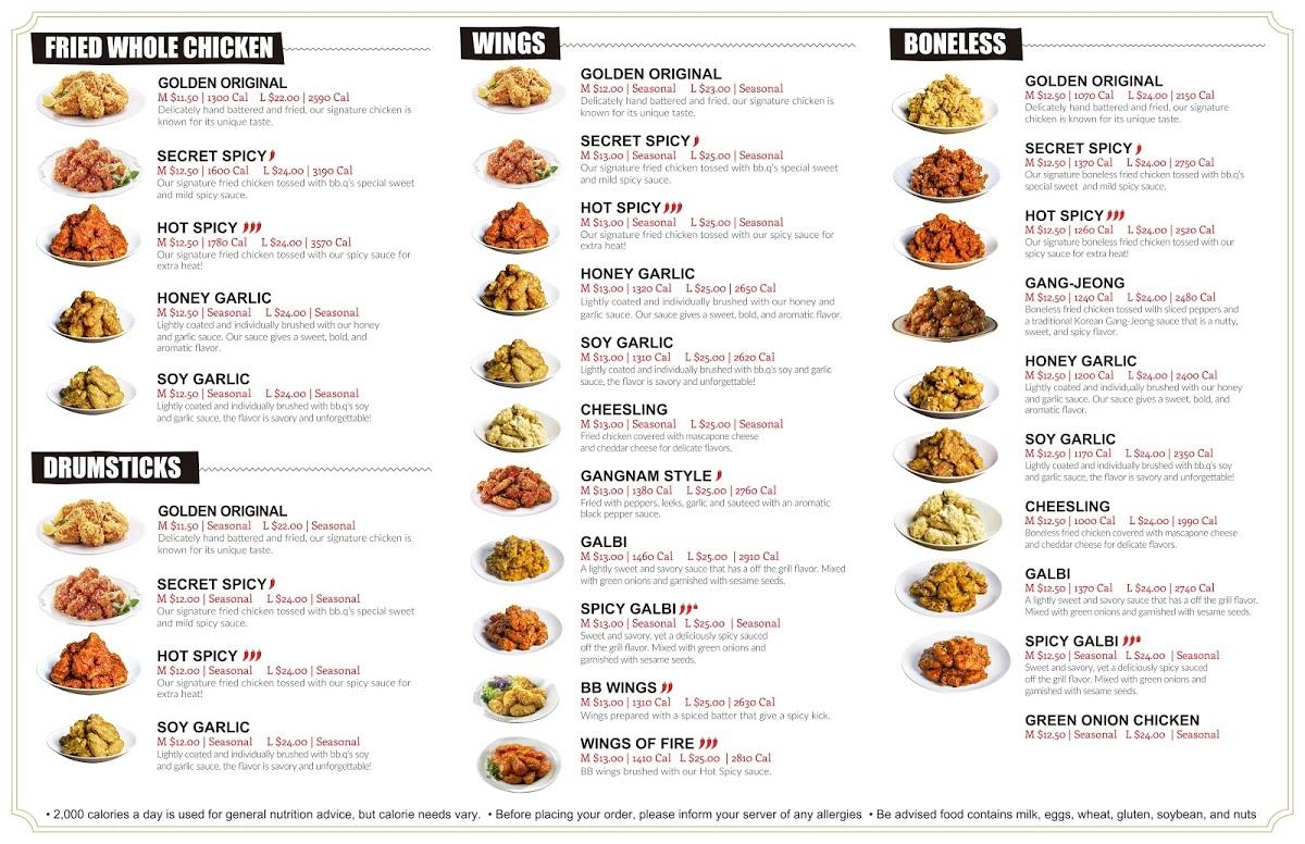 Menu at bb.q Chicken Palisades Park BBQ, Palisades Park, 10 E Edsall Blvd