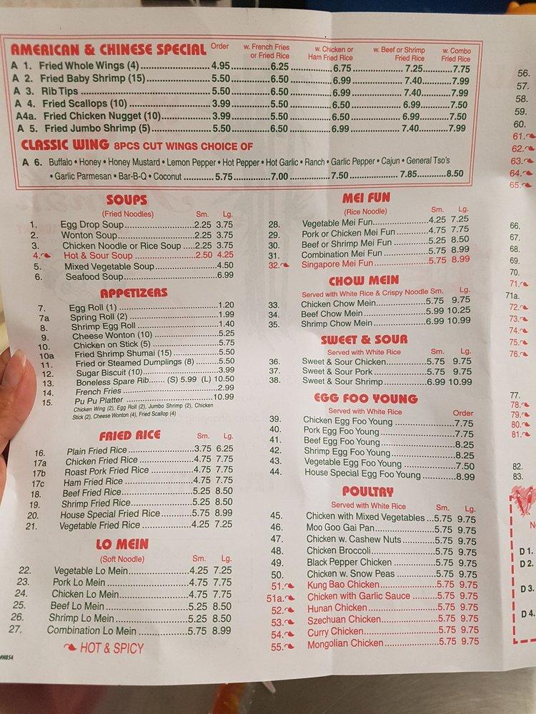 Menu at Hunan Wok Carry Out restaurant, Ridgeland