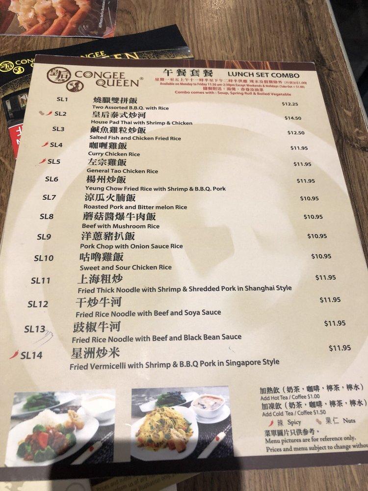 Menu at Congee Queen restaurant, Toronto, Yonge St Unit 152