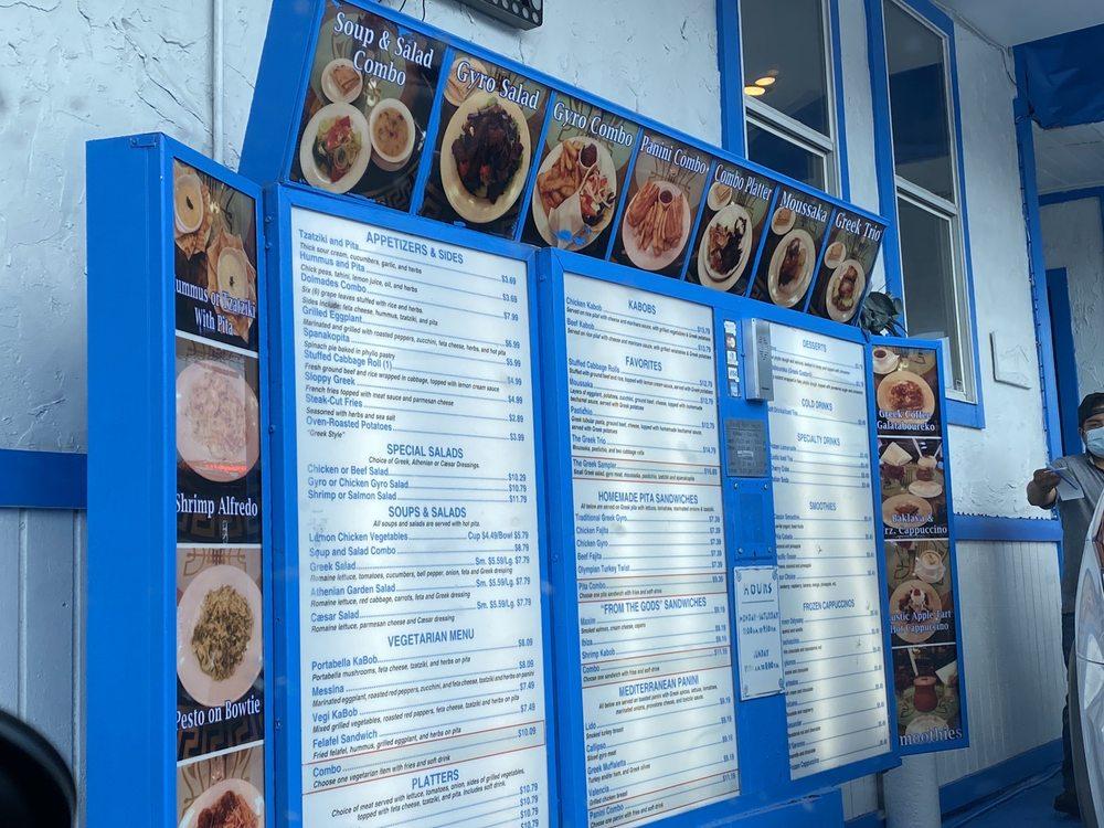Menu at Yeero!!!-Yeero!!! restaurant, Shreveport