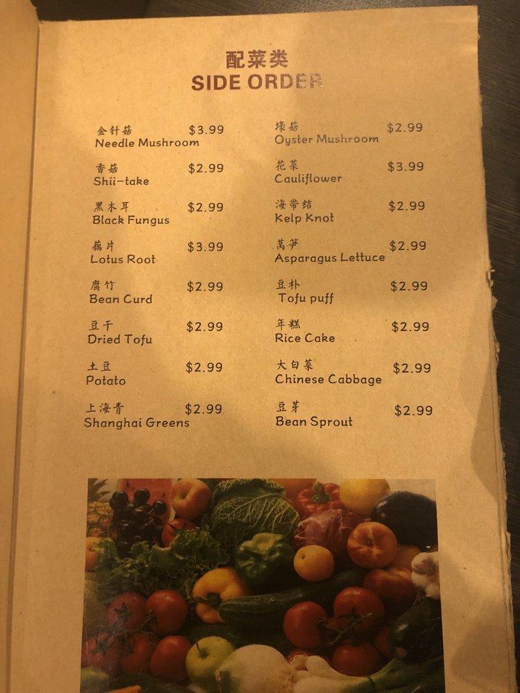 Menu at Chef Pin Richmond restaurant, Richmond