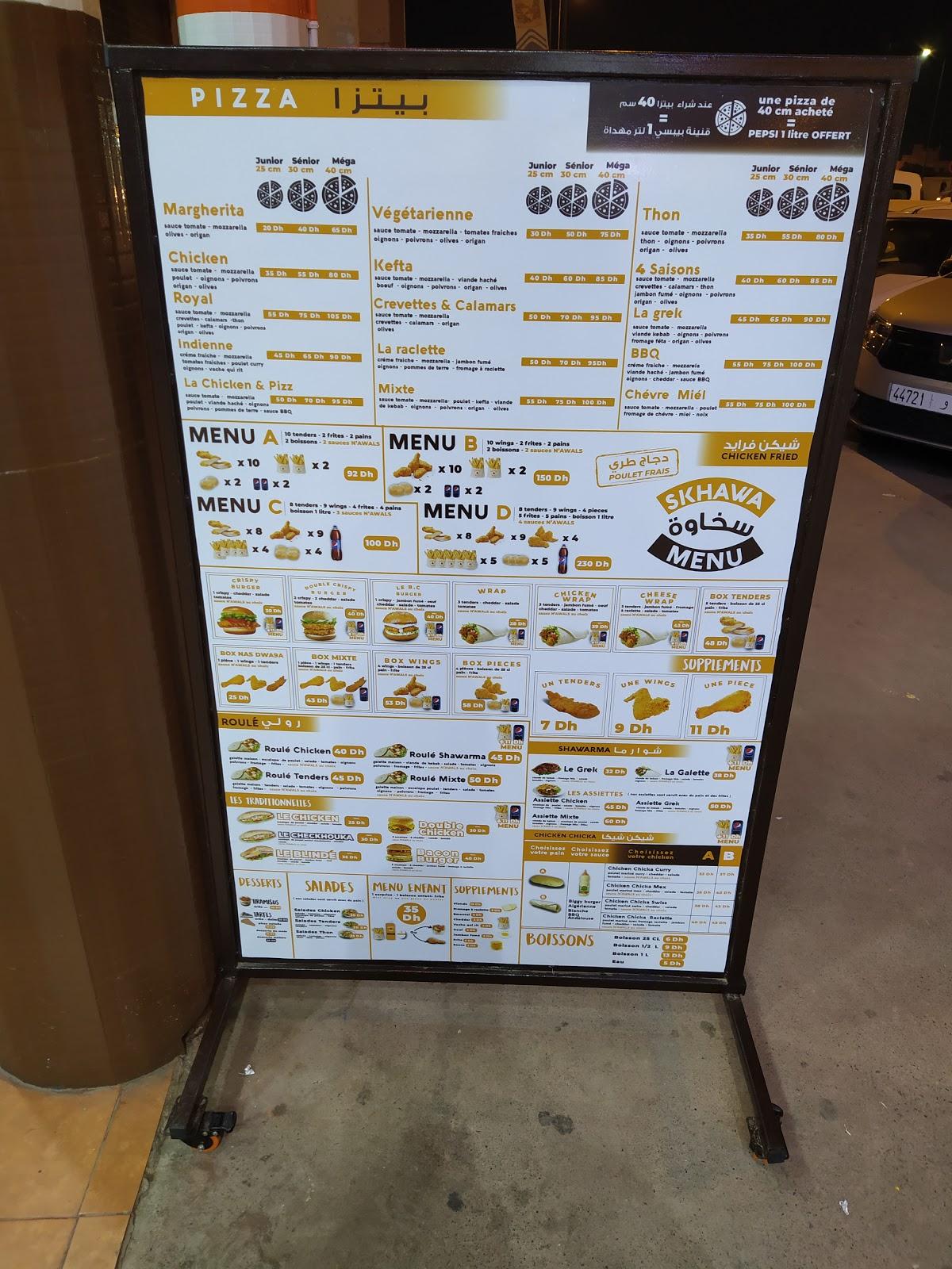 Menu at Chick & pizz restaurant, Marrakesh
