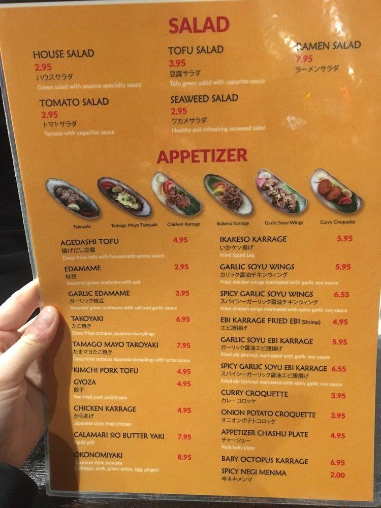 Menu at Mori Kitchen restaurant, San Jose