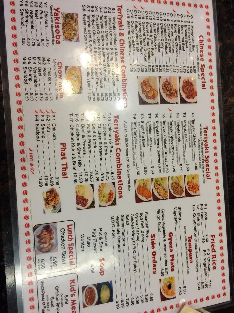 Menu at Ringo Wok Teriyaki restaurant, Auburn