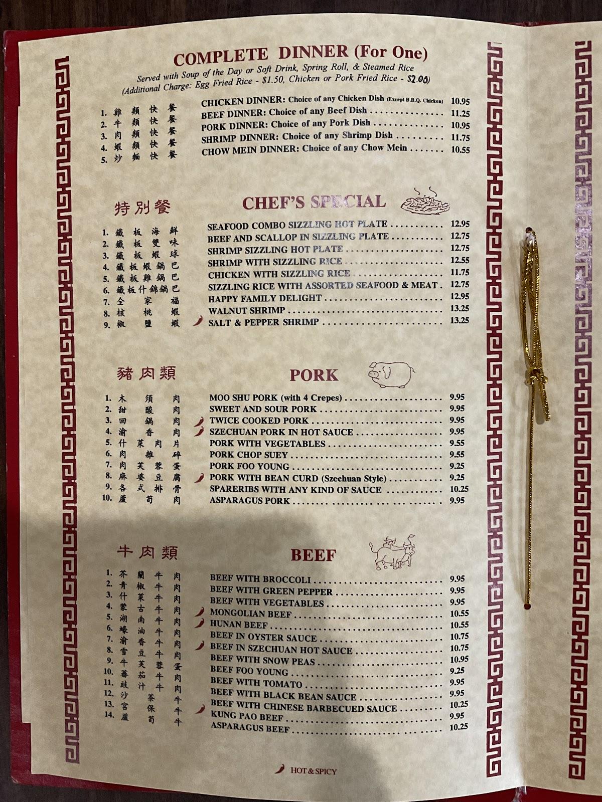 Menu at Twin Dragon chinese Restaurant, Reno, N Hills Blvd Suite 200