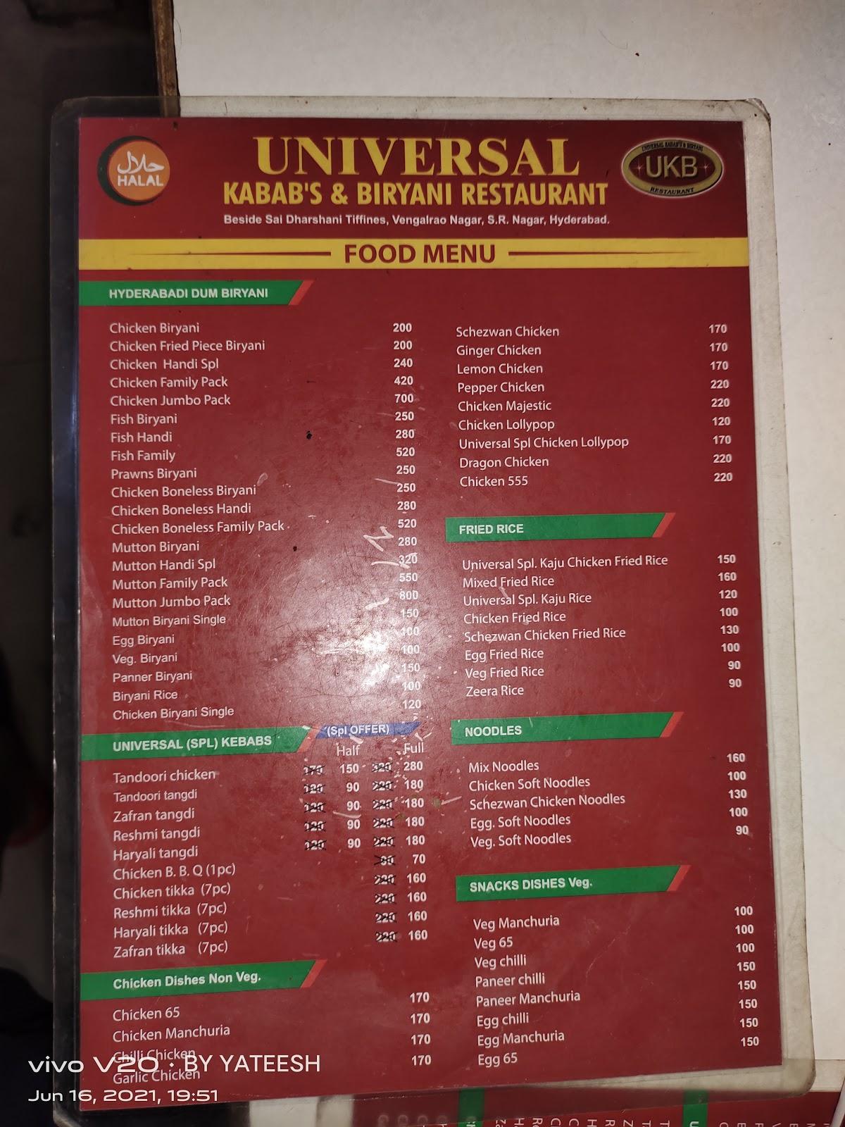 Menu at Universal Kebabs & Biryani Restaurant, Hyderabad, No 69/ A