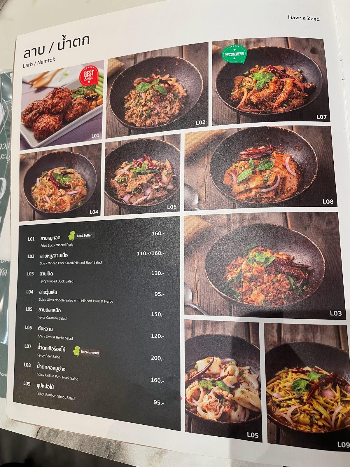 Menu at Have A Zeed - All Seasons Place restaurant, Bangkok, CRC Tower