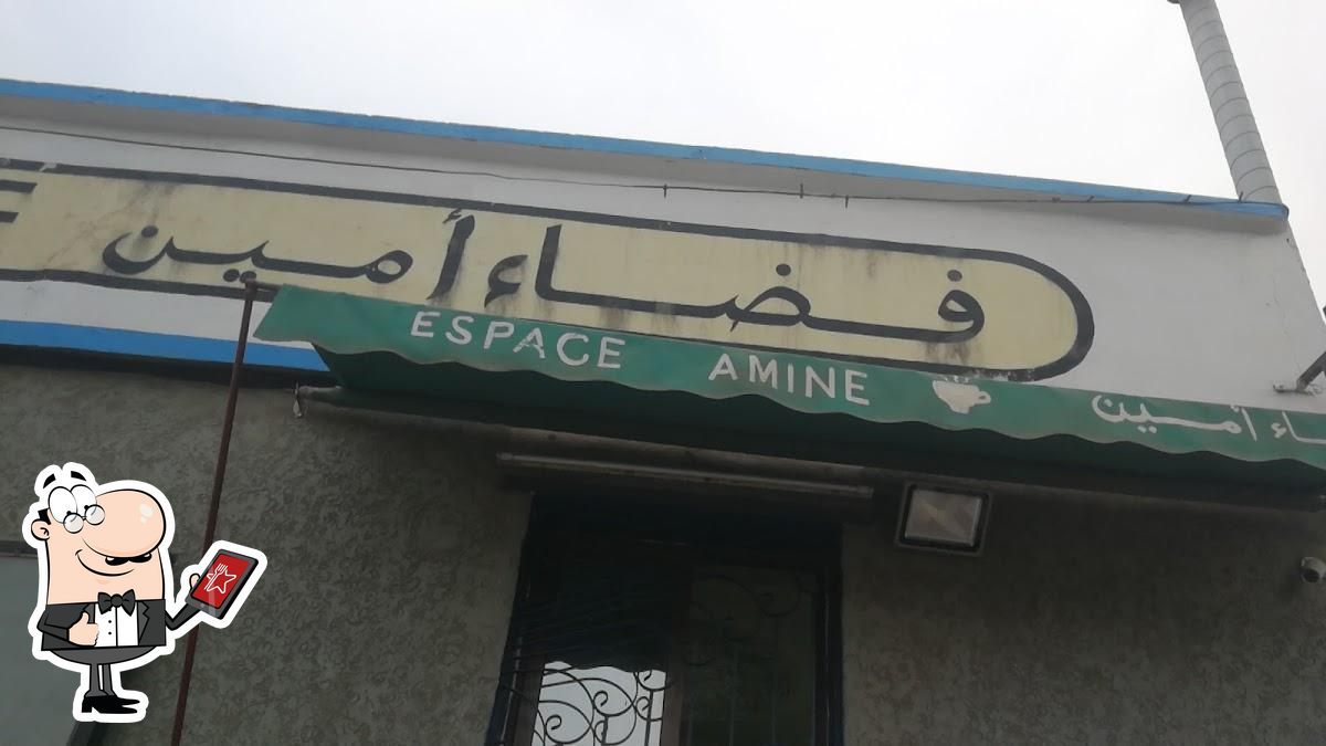 Café Espace amine, Casablanca - Opiniones del restaurante