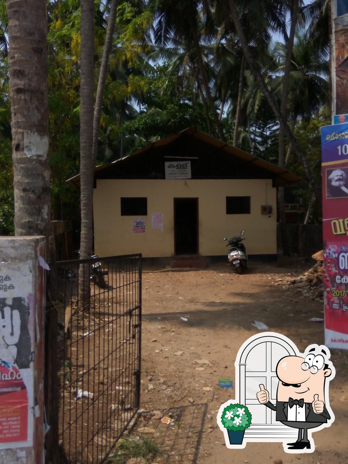 Toddy Shop, Kozhikode - Restaurant menu, prices and reviews