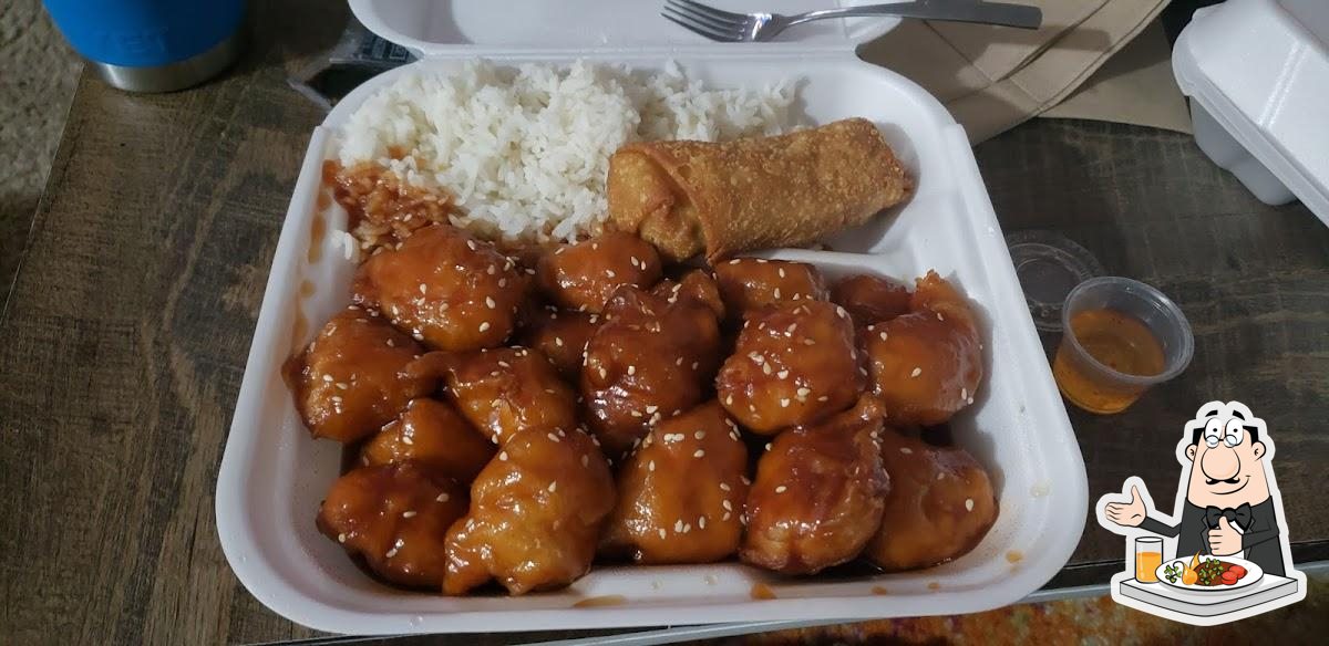 Wokery Chinese food in Madison Heights - Restaurant menu and reviews