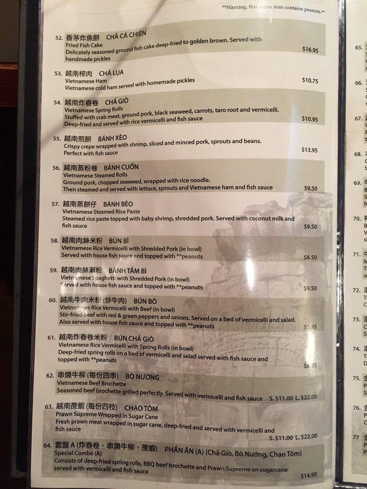 Menu at Phnom Penh Restaurant, Vancouver