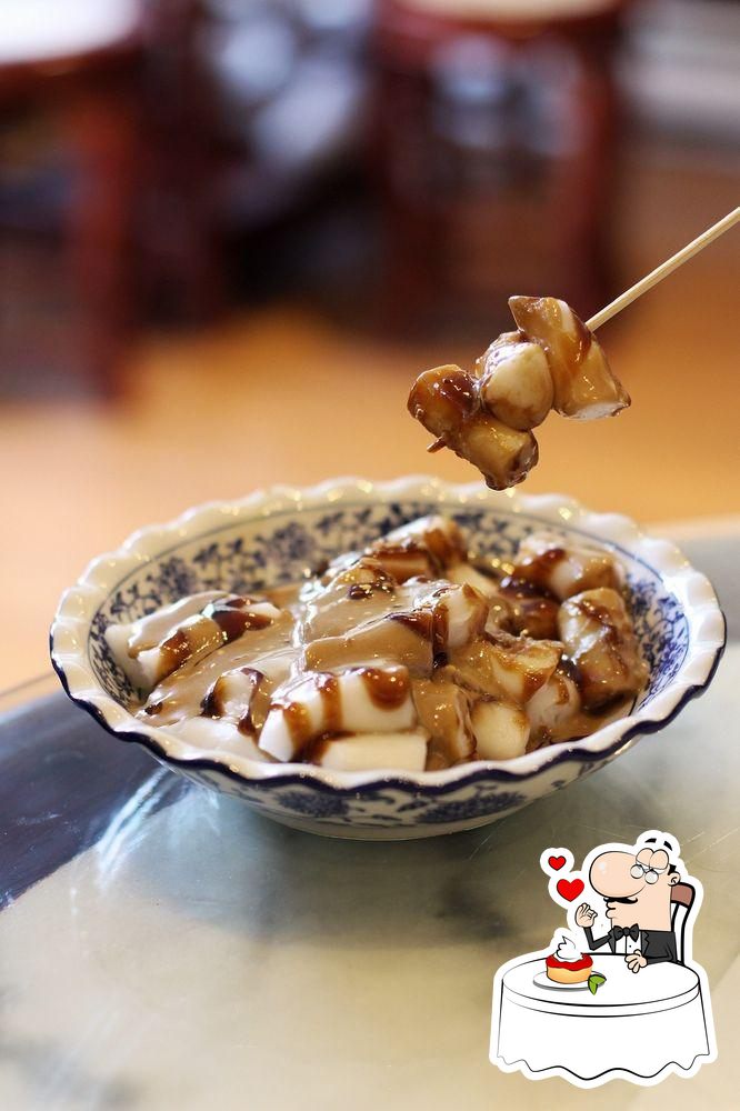 The First Dessert, 5857 Victoria Dr in Vancouver - Restaurant menu and ...