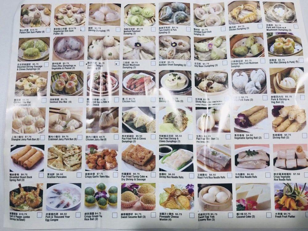 Menu at Dim Sum Palace restaurant, West New York, 33 W 33rd St
