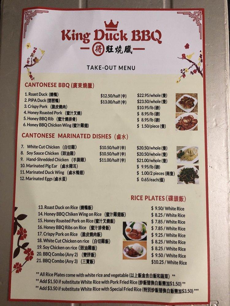 Menu at King Duck Chinese BBQ, Miami