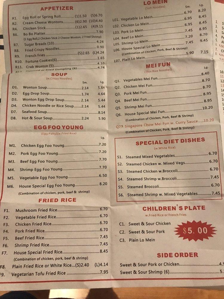 Menu at Lin Cuisine restaurant, Holdenville