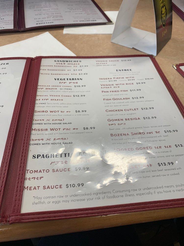 Menu at Nazret Ethiopia Resturant restaurant, Bailey's Crossroads