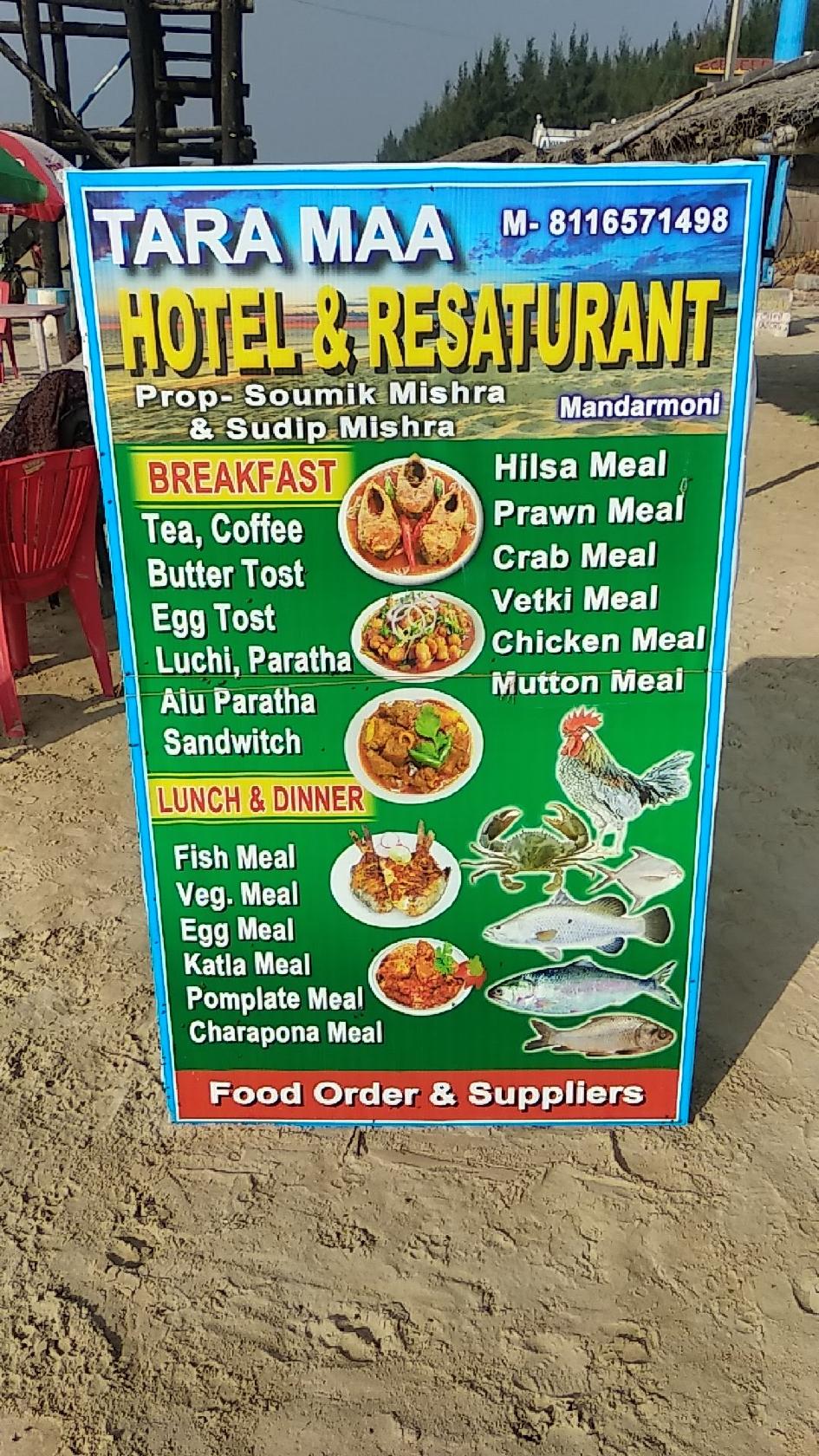 Menu at Tara Maa Hotel & Restaurant, Mandarmani