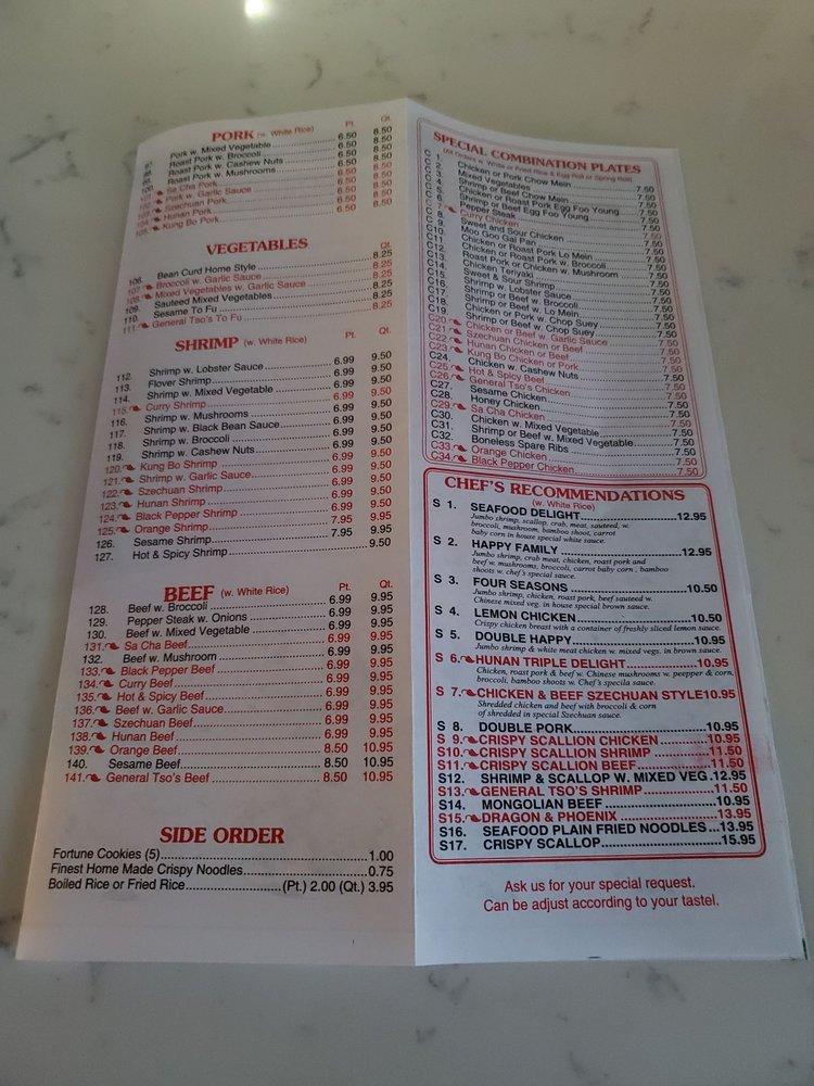 Menu at Tian Tian Chinese Restaurant, Charlotte