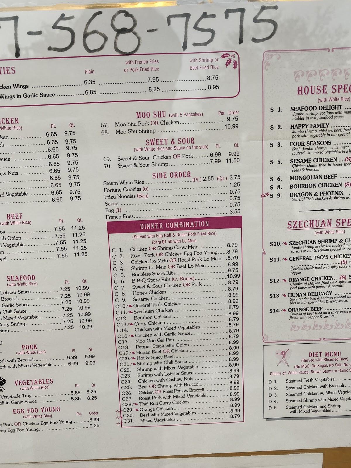 Menu at Ni Hao Chinese Restaurant, Bithlo