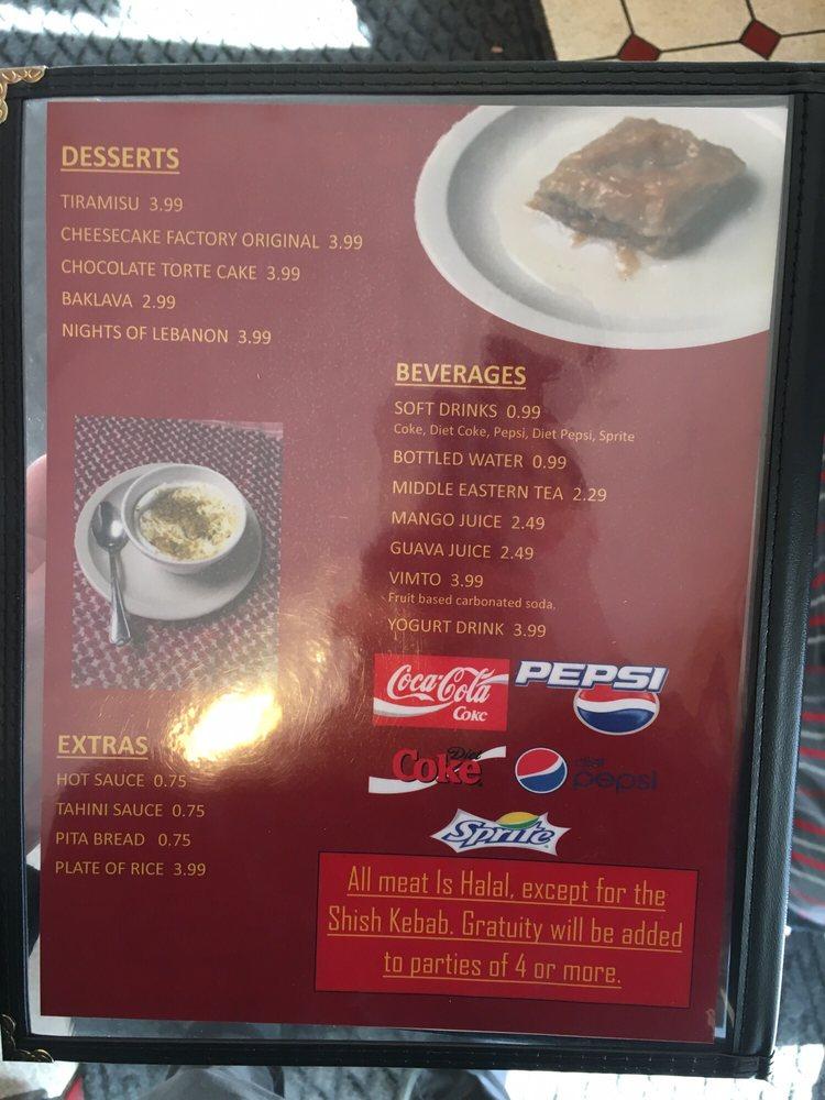 Menu at Blue Nile Restaurant, West Lafayette